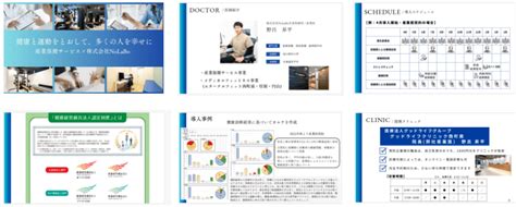 アルコール依存症と職場での対応｜企業が取るべき対策と支援策 北海道札幌産業医｜産業保健サービス