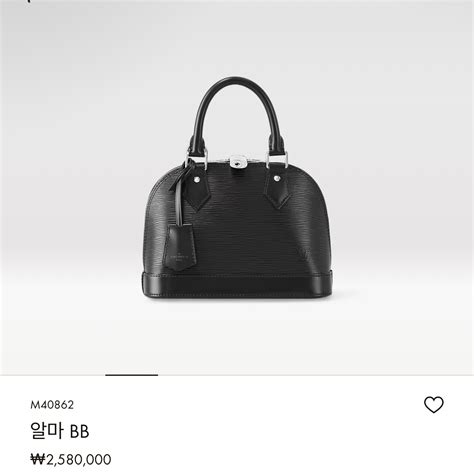 더쿠 20대 후반 첫 명품백 골라줘