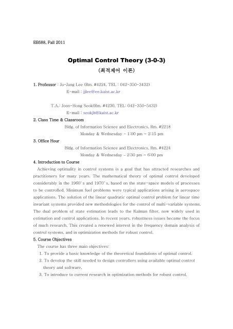 Syllabus KAIST