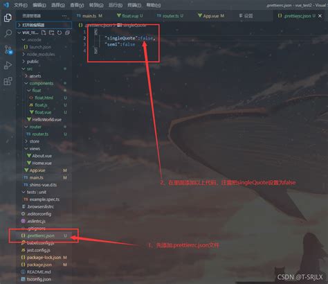 vue ts 运行时常见错误 error extra semicolon semi csdn博客