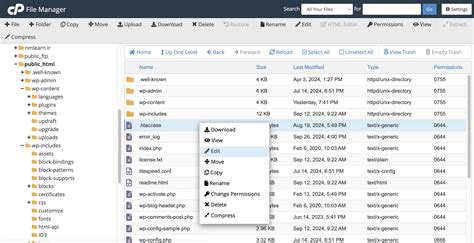 نحوه افزایش منابع هاست شرکت طراحی سایت نوین مستر