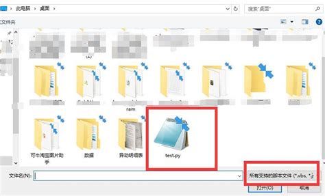 如何Xshell运行Windows系统上的Python脚本 Xshell中文网