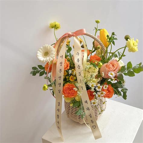 토이플라워스튜디오 화성꽃집 동탄2꽃집 영천동꽃집 동탄졸업식꽃다발 프로포즈 웨딩부케 플라워클래스 멀리서부터 찾아와 주셔서 감사했던 꽃바구니 미리 예약 주시면 더욱