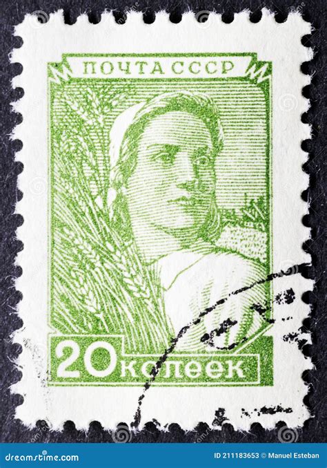 Woman Holding A Wheat Bundle In Vintage CCCP Stamp Editorial Stock Photo Image Of Philately