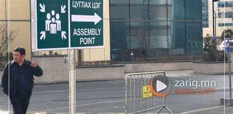 Өнөөдөр туршилтаар гамшгийн үеийн дуут дохио дуугарна