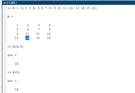 Matlab 快速入门 知乎