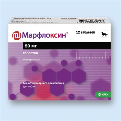 МАРФЛОКСИН ТАБЛЕТКИ - таблетки для орального применения 80 мг | Видаль ...