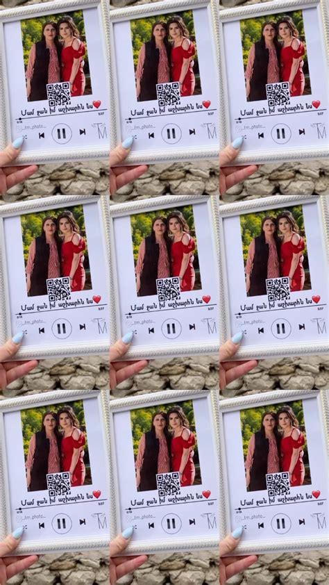 Tm Photo Երգող նկար Qr 😍 Ձեր ցանկացած գրվածքով և նկարով Առաքում Երևան և մարզեր Հայ