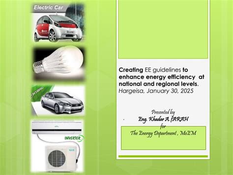 1ppt On Energy Eff And Conspptx