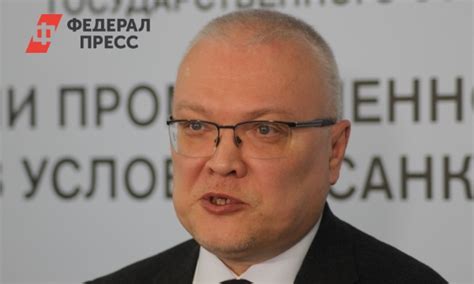 Губернатор Кировской области «Мы регион белой нефти Кировская