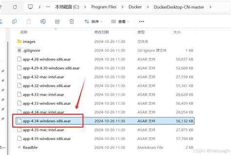 在windows上轻松部署本地大语言模型：ollama与open webui的完整指南 windows openwebui csdn博客
