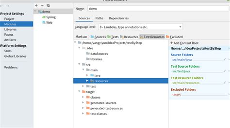 Hibernate Spring Boot JPA MySQL Failed To Determine A Suitable Driver Class Stack Overflow