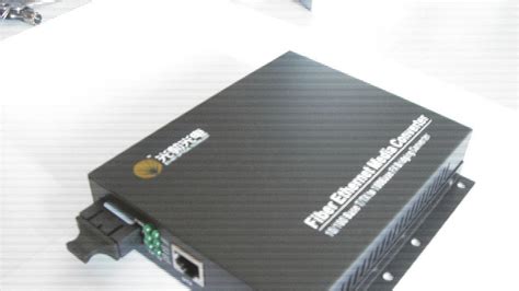 提供工业级光纤收发器，光电转换器 电子元器件 维库仪器仪表网