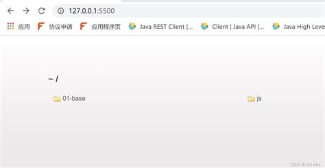 Vue20 学习(一)html单页面使用vue技术html中使用vue2 Csdn博客 Vue20 学习(一)html单页面使用vue技术html中使用vue2 Csdn博客