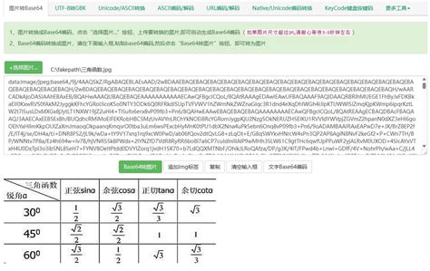 我爱模板网 提供下载各种免费建站资源，免费网站模板，免费网页特效，让你爱上建站！