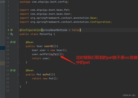 springboot configuration configuration 在什么之后 csdn博客