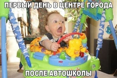 Сладкий Бубалех | ВКонтакте