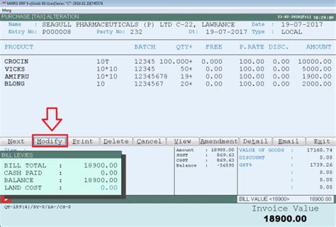 How To Modify Purchase Bill In Marg Software