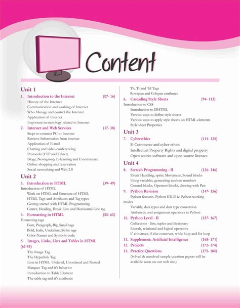 English Computer Application Cbse Code 165 Class 10 Edusoft At