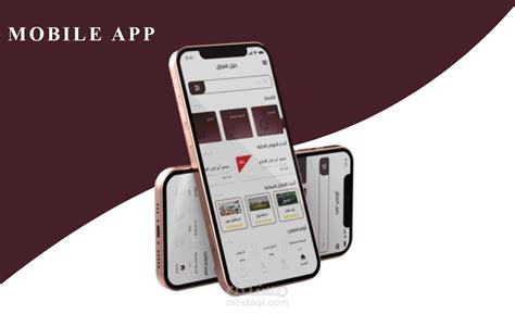 Ux Ui مستقل