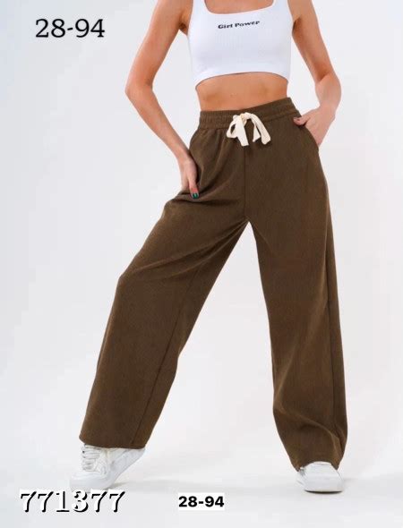 Женские спортивные штаны купить в Садовод интернет магазин Артикул Женские спортивные штаны