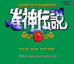 Jyanshin Densetsu Quest Of Jongmaster For Nec Pc Engine Cd The