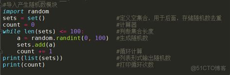 导入random模块 生成0 100间所有数字的随机列表（列表中的数字不重复） 51cto博客 random随机选取0到100间的奇数