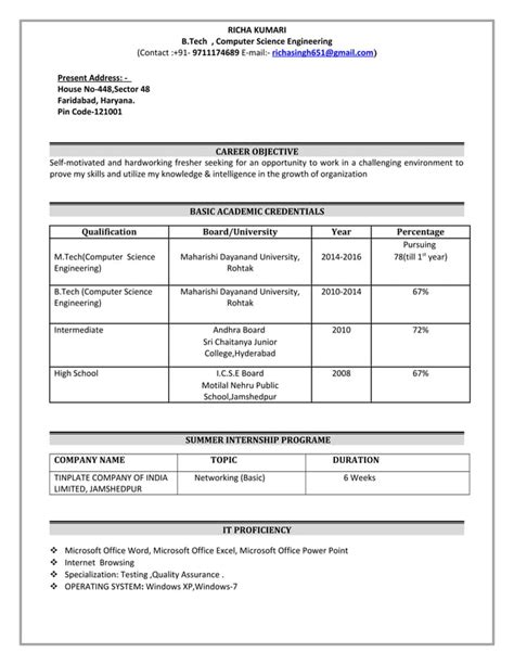 Resume Richa Kumari Doc