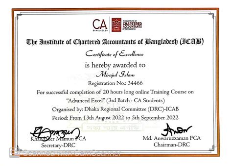 Mirajul Islam On Linkedin Advancedexcel Professionaldevelopment