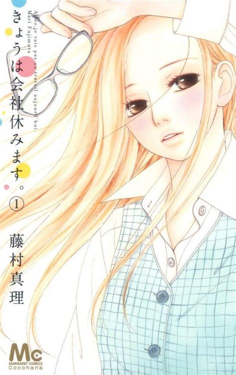 【2023年版】恋愛漫画のおすすめ80選。少女・女性・少年・青年向けの人気作品をご紹介