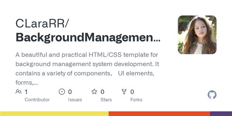 Github Clararr Backgroundmanagementsystem Template A Beautiful And Practical Html Css