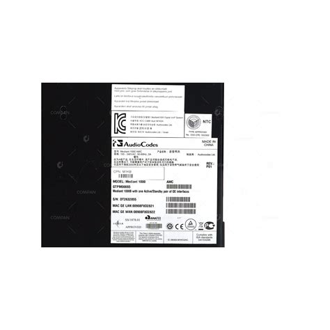 Gtpm00693 Audiocodes Mediant 1000b Session Border Controller Voip