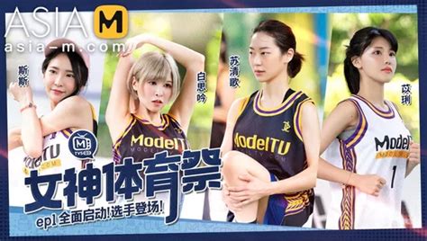亚洲模特媒体 与两位秘书的晨间口交 Xhamster