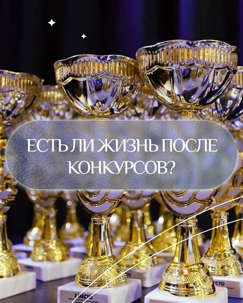 ШКОЛА ТРЕНЕРОВ | судья чемпионатов россии и мира | Работа мастера ...