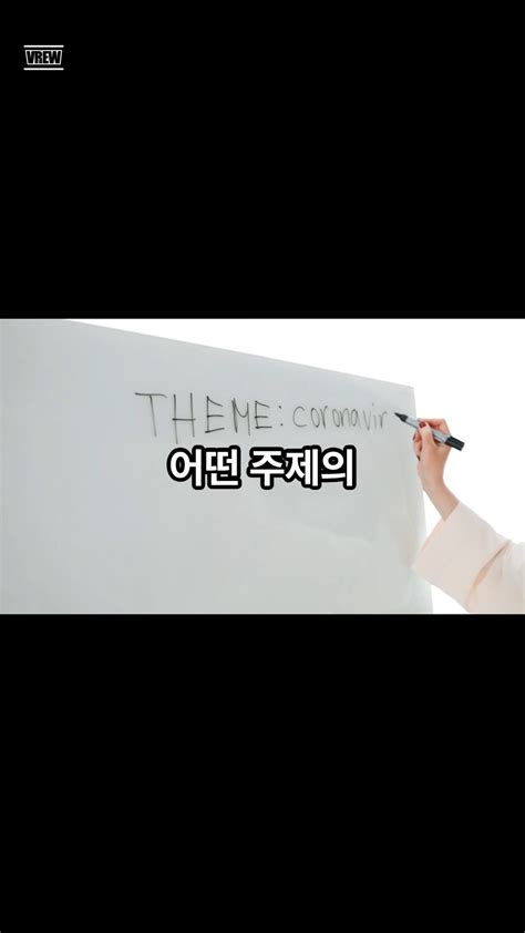 책쓰기 글쓰기 책쓰기강사 이은대 자이언트북컨설팅 10월 잠실교보 윤희진 작가 사인회에 여러분을 초대합니다 10월 잠실교보 윤희진 작가 사인회에 여러분을