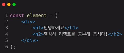 [react] Jsx 렌더링 엘리먼트 Components Props