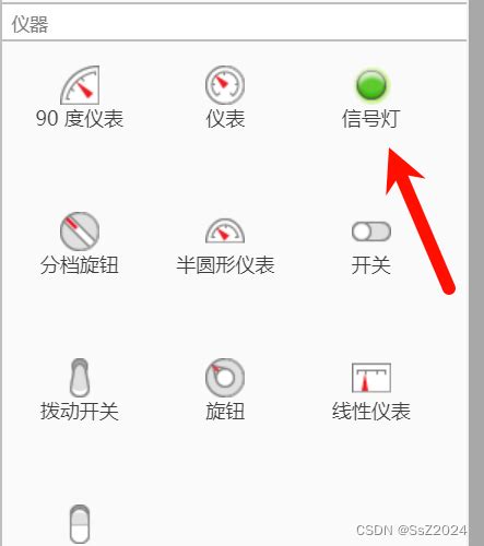 matlab app designer程序运行状态指示 matlab app designer 进度 csdn博客