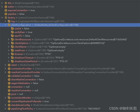 springboot 配置 redis 连接池 springboot redis 连接池 csdn博客