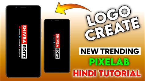 How To Make Treading Full Screen Logo In Pixelab Status Intro Logo In Pixelab Full Screen