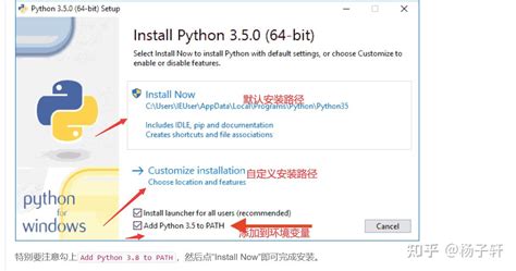 简明python教程读书笔记一 知乎