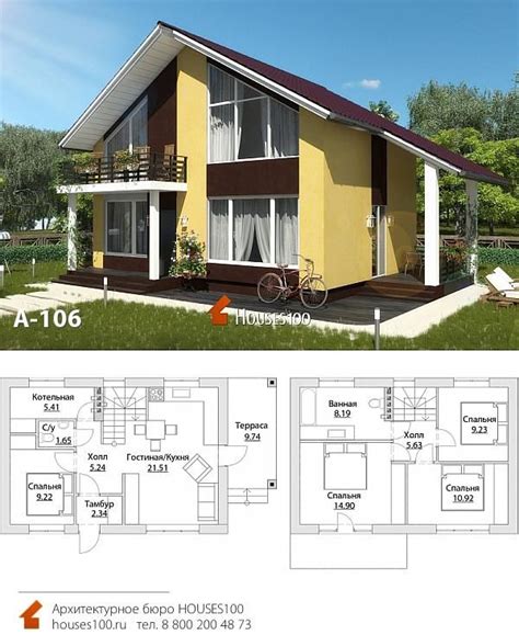 Проект дома A 106 1 7 2022 05 07 Проект дома с мансардой и большими окнами от Houses100
