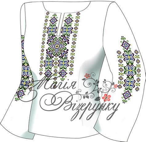 Вишиванка вересня 2015