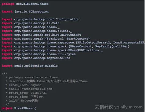 Hbase实操 使用spark通过bulkload快速导入数据到hbase 阿里云开发者社区