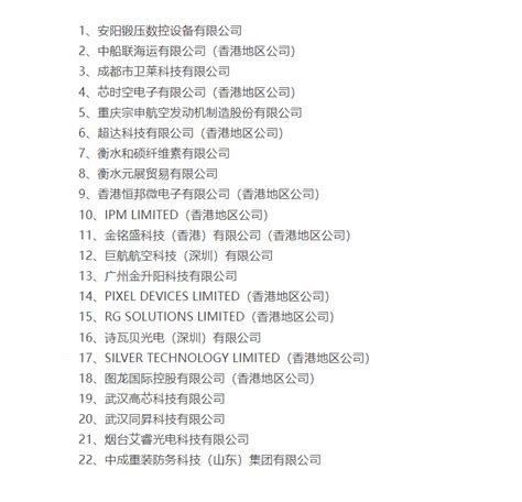 windows下读写linux分区ext4的驱动程序：ext2fsd v0 68 ext2volumemanager ext2 ext3文件