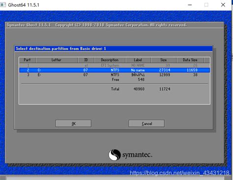 Maxdos网刻教程~~（虚拟机与物理机 两台或者多台电脑之间主机和虚拟机怎么网刻 Csdn博客