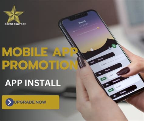Do Mobile App Promo Funny App Promotion By Bentashy002 Fiverr