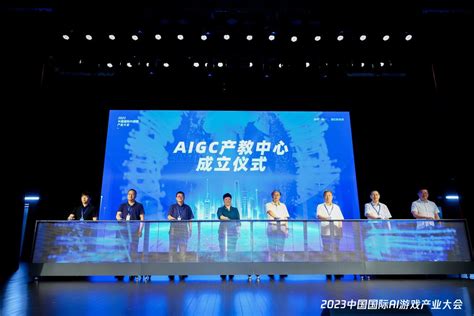 Aigc，揭秘生成式人工智能的核心与应用 Aigc工具导航
