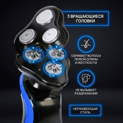 Leomax - купить товары бренда Leomax, официальный каталог на megamarket.ru