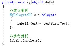 c 调用c 的DLL返回char 类型接受的方法 csharp 万捷博客