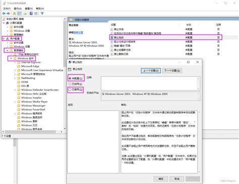 文件不能拖拽到软件中打开，鼠标指针变为禁止符号vs Code拖放文件时鼠标为禁止指针怎么解决 Csdn博客